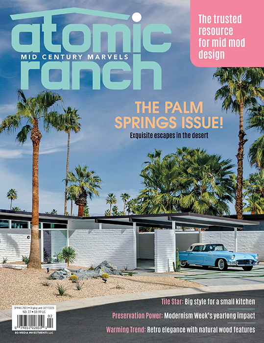 Atomic Ranch Spring 2022 Digital Motortopia Everything Automotive